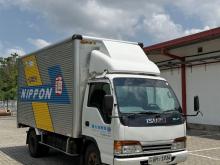 Isuzu ELF Used 1996 Diesel Rs. 6785000 Sri Lanka