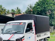Mahindra Maxximo Plus Used 2014 Diesel Rs. 1775000 Sri Lanka