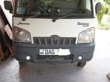 Mahindra Maxximo Plus Used 2018 Diesel Rs. 2450000 Sri Lanka