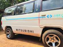 Mitsubishi Delica L300 Used 1986 Petrol Rs. 1200000 Sri Lanka