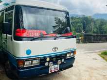 Toyota Coaster Used 1990 Diesel Rs. 11111111 Sri Lanka