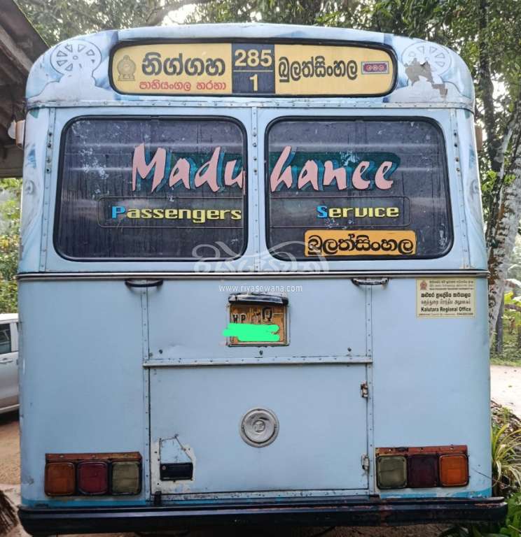 Ashok-Leyland Viking Used 2003 Diesel Rs. 5500000 Sri Lanka