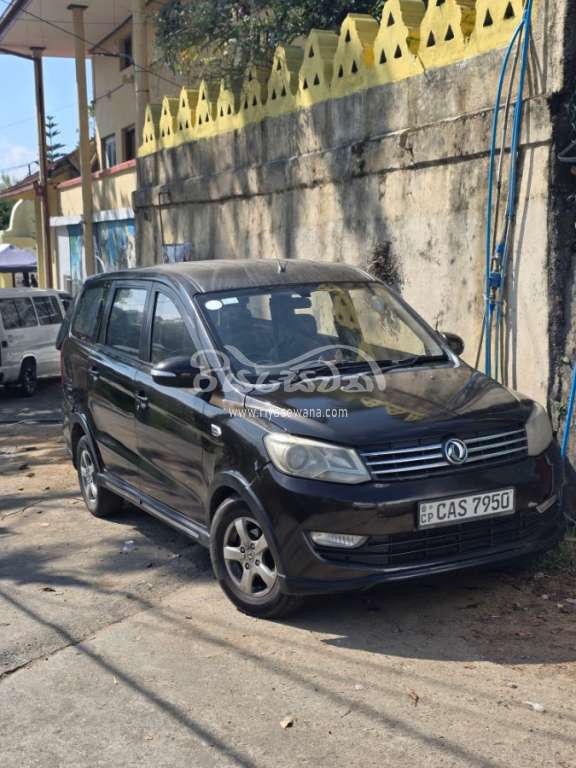 DFSK Glory 330 Used 2016 Diesel Rs. 4250000 Sri Lanka