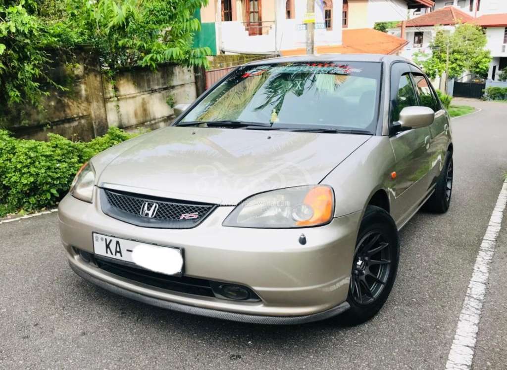 Honda Civic Coupe 1 7
