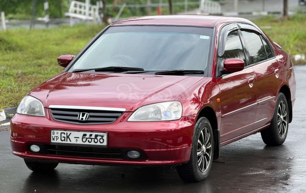 Honda Civic Coupe 1 7