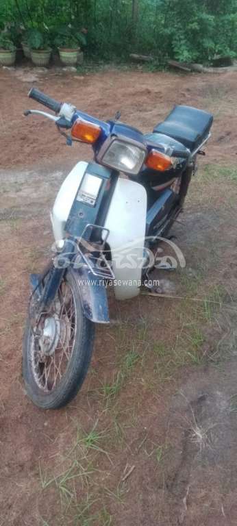 Honda Super Cub Custom Used 2000 Rs. 50000 Sri Lanka