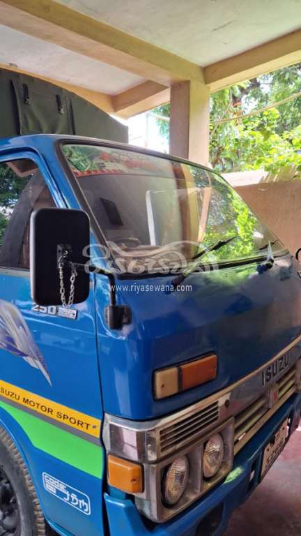 Isuzu ELF Used 1982 Diesel Rs. 1475000 Sri Lanka