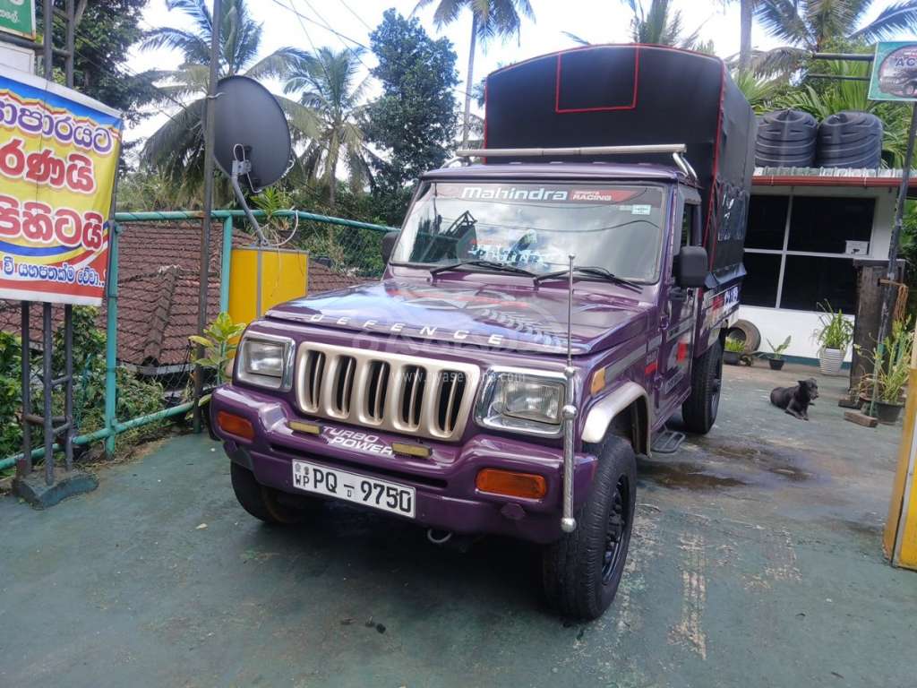 Mahindra BOLERO POWER Used 2011 Diesel Negotiable Sri Lanka