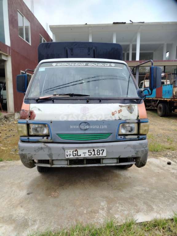 Mazda R2 Used 1996 Diesel Rs. 2800000 Sri Lanka