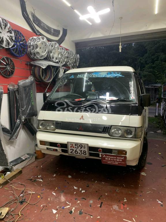 Mitsubishi PO5 Used 1998 Diesel Rs. 36 Sri Lanka