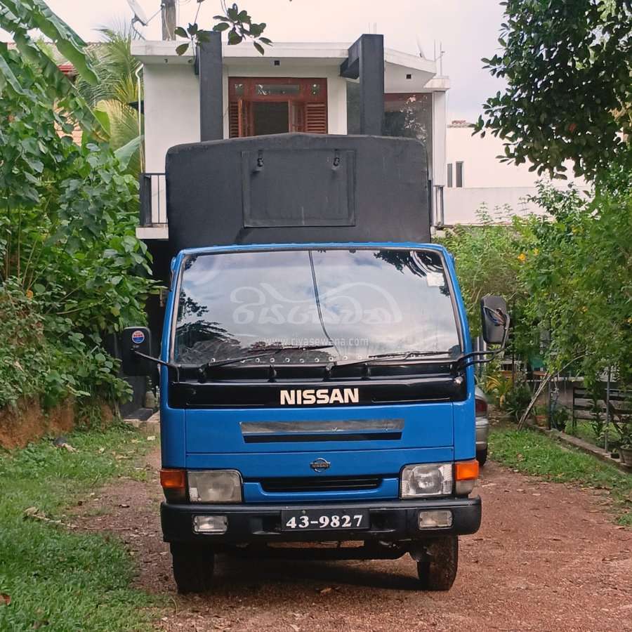Nissan Atlas Used 1989 Diesel Rs. 2700000 Sri Lanka