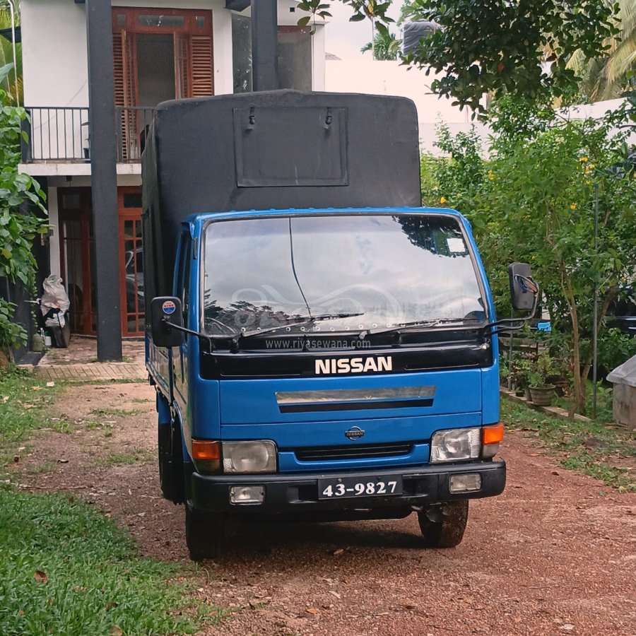 Nissan Atlas Used 1989 Diesel Rs. 2575000 Sri Lanka