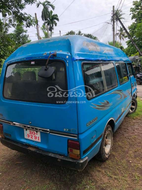 Nissan Caravan Used 1982 Diesel Rs. 850000 Sri Lanka