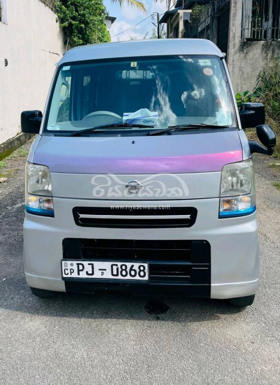 Nissan Clipper Used 2019 Petrol Negotiable Sri Lanka