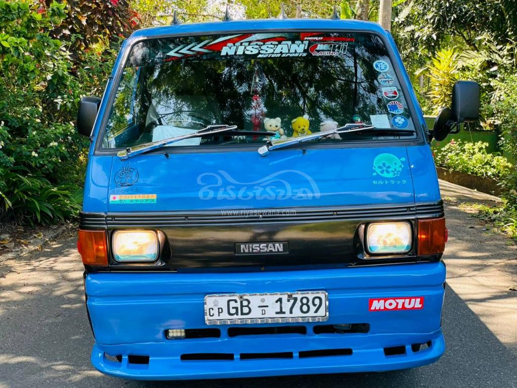 Nissan Vanette Mazda Bongo Used 1995 Diesel Rs. 4475000 Sri Lanka