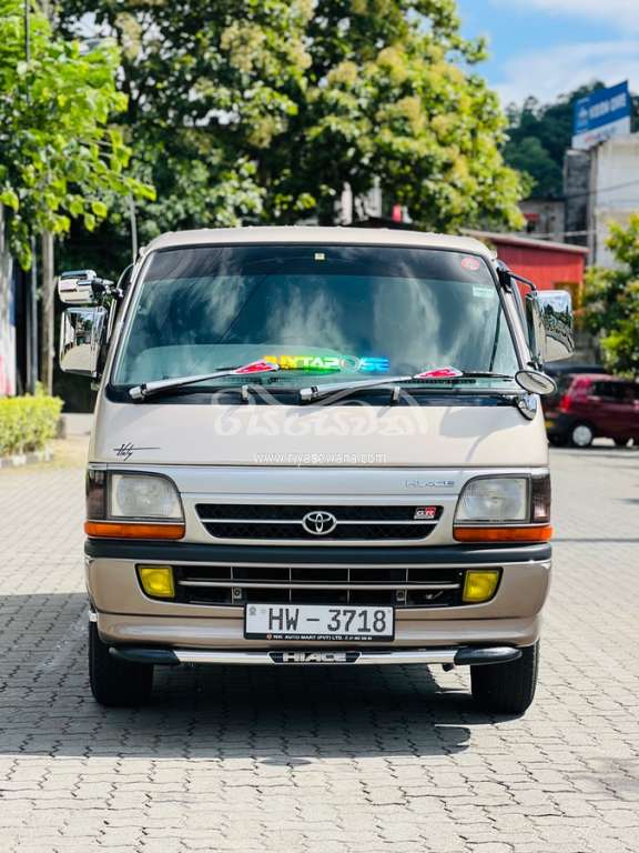 Toyota Dolphin Used 2000 Diesel Rs. 10850000 Sri Lanka