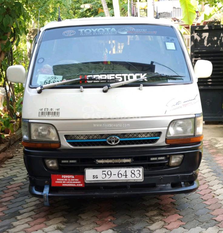 Toyota Dolphin Used 1997 Diesel Rs. 6975000 Sri Lanka