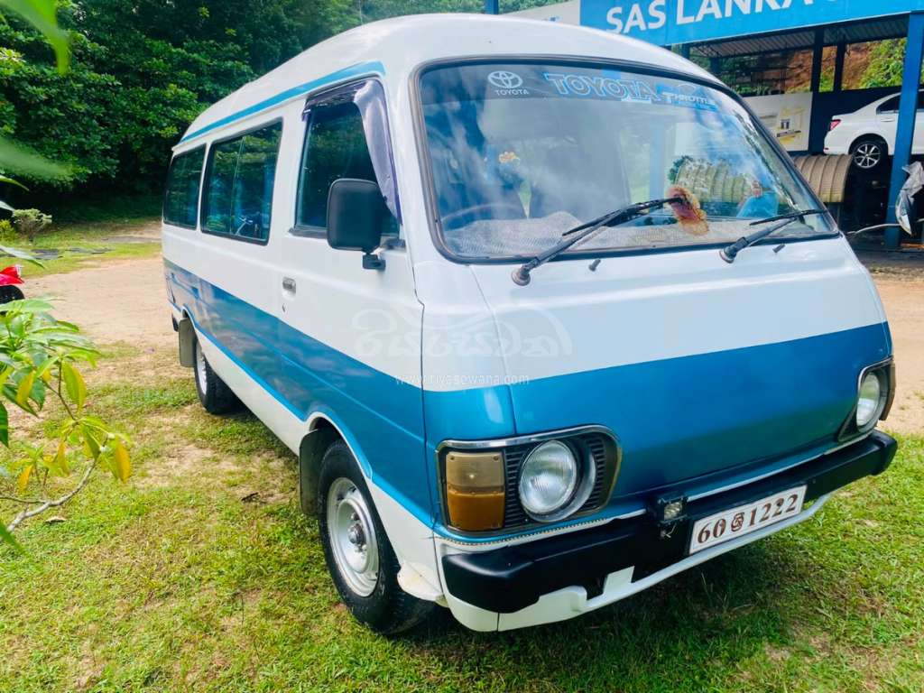 Toyota HIACE Used 1982 Diesel Rs. 14500000 Sri Lanka