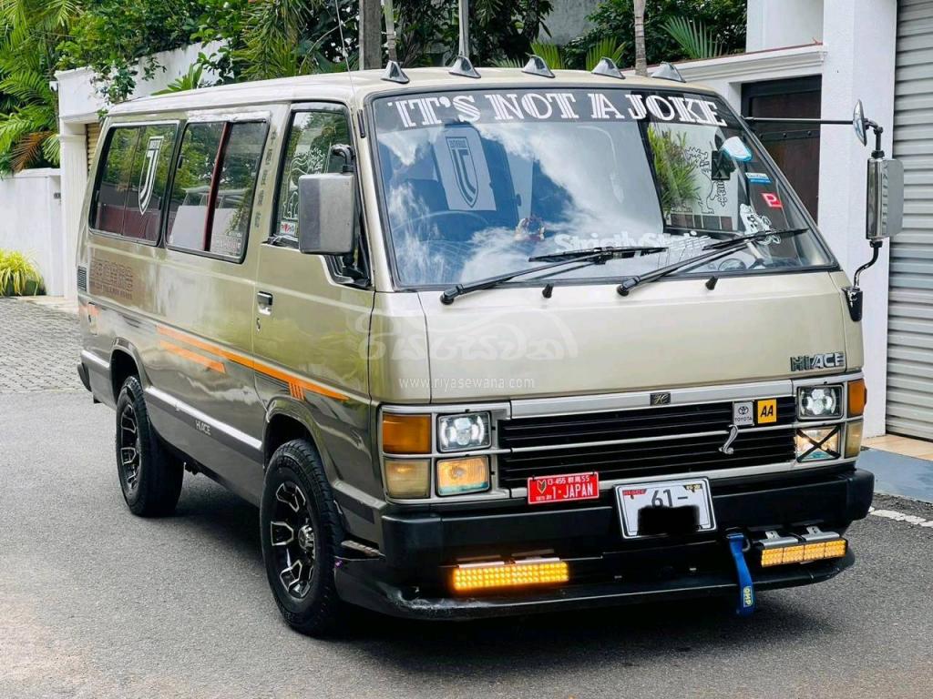 Toyota SHELL LH61 Used 1991 Diesel Rs. 1675000 Sri Lanka