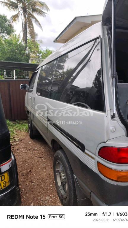Toyota Townace Used 1996 Diesel Rs. 6000000 Sri Lanka